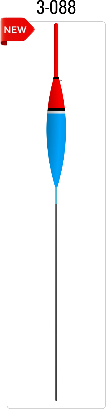 Starlite Antenna Floats – Night Fishing Floats with High Visibility